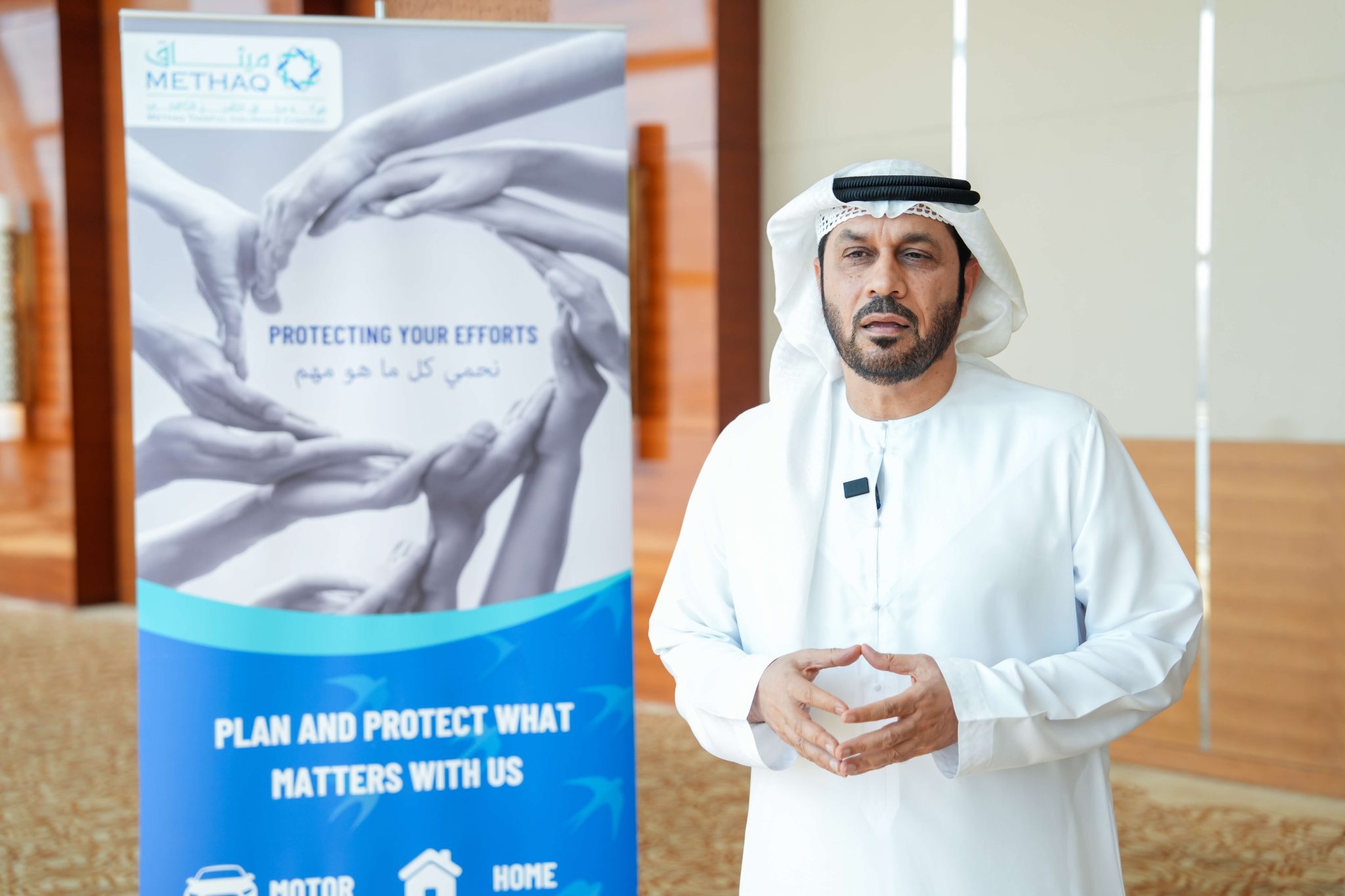 Methaq Takaful Insurance – Your trust, Evolved.