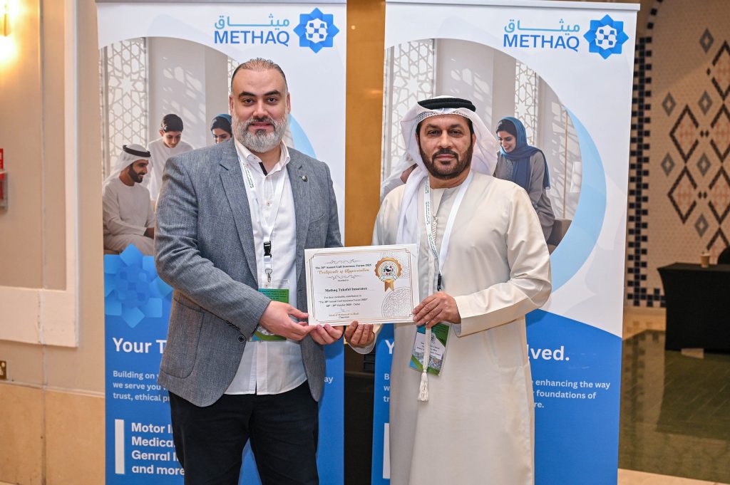 Methaq Takaful Insurance – Your trust, Evolved.
